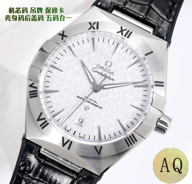 Bargain OMEGA Watches