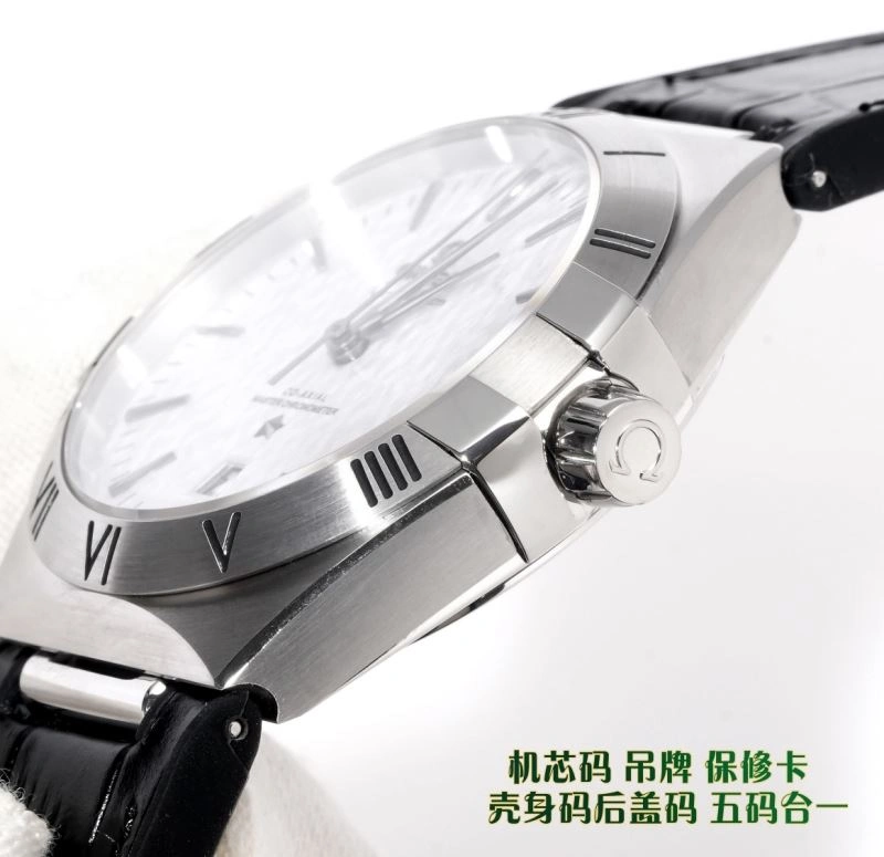 Bargain OMEGA Watches