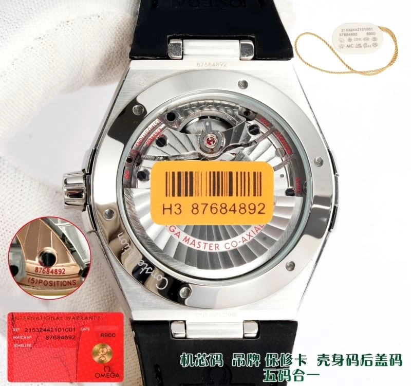 Bargain OMEGA Watches