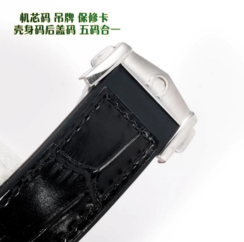 Bargain OMEGA Watches