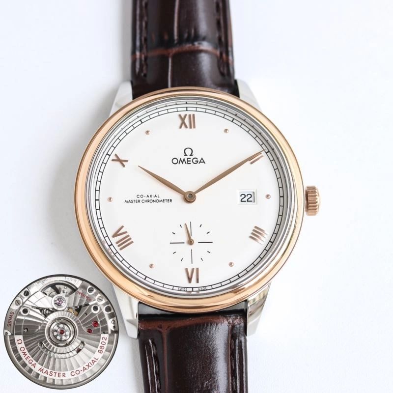 Cut-rate OMEGA Watches