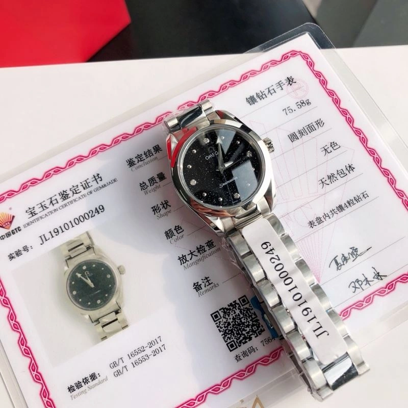 Value-priced OMEGA Watches