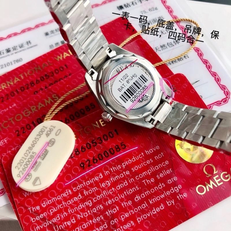 Reasonably priced OMEGA Watches