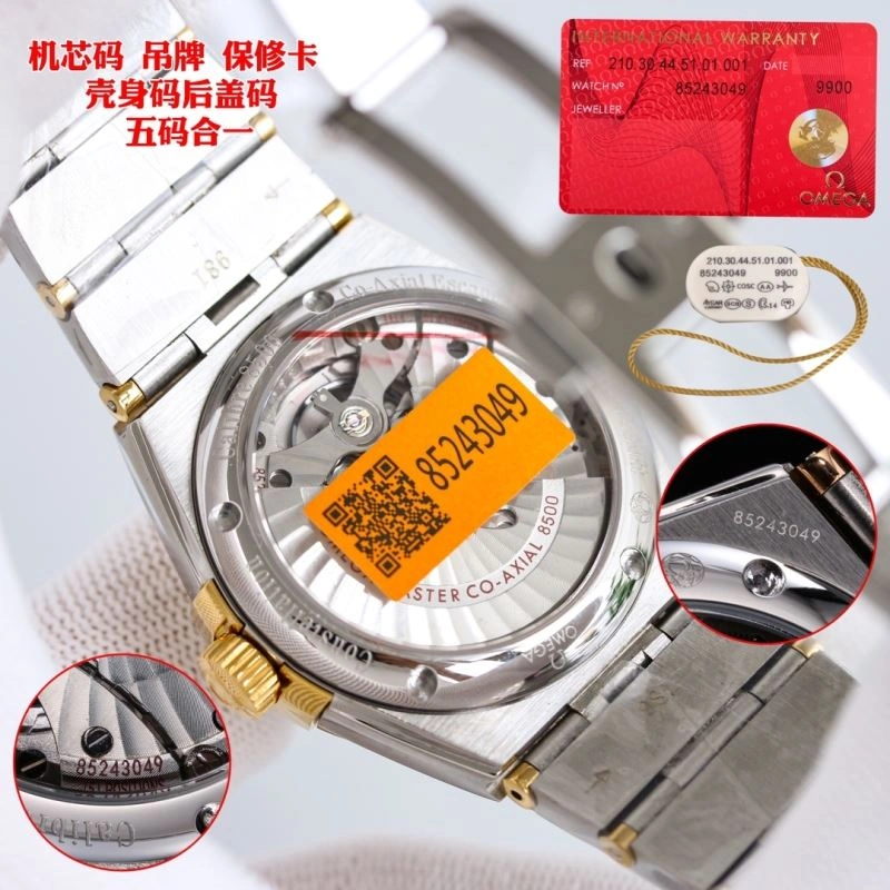 Authentic OMEGA Watches