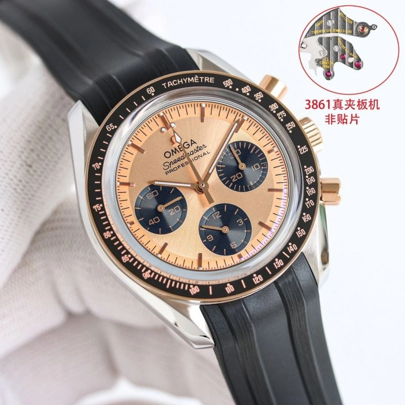 OMEGA Watches