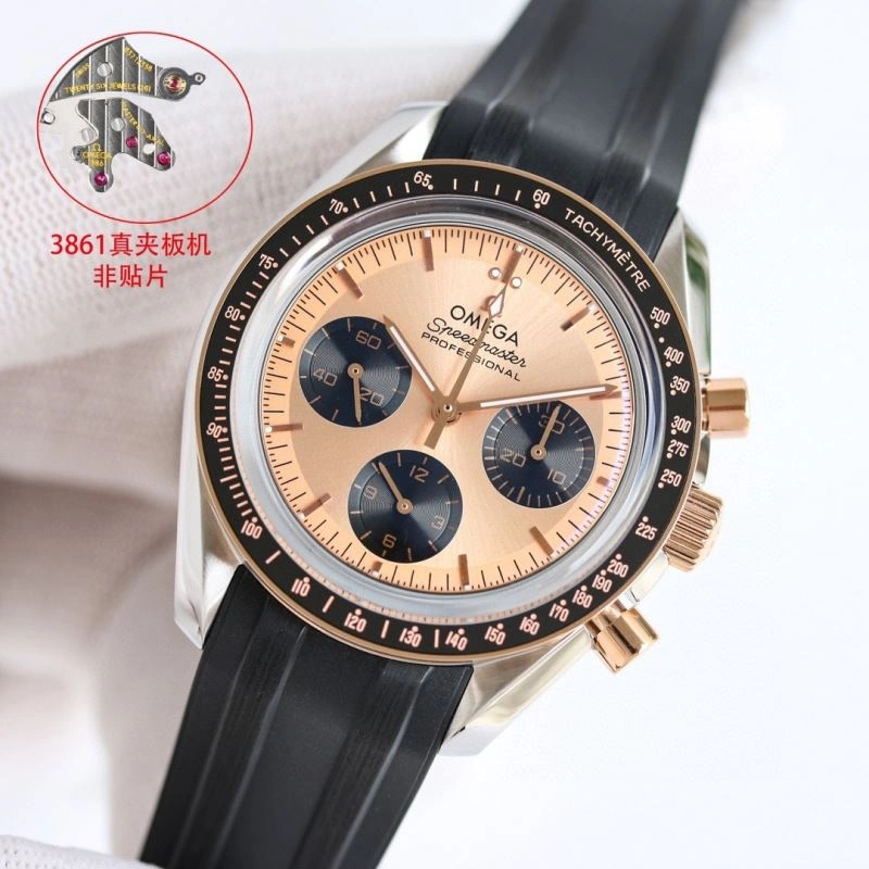 High fidelity OMEGA Watches