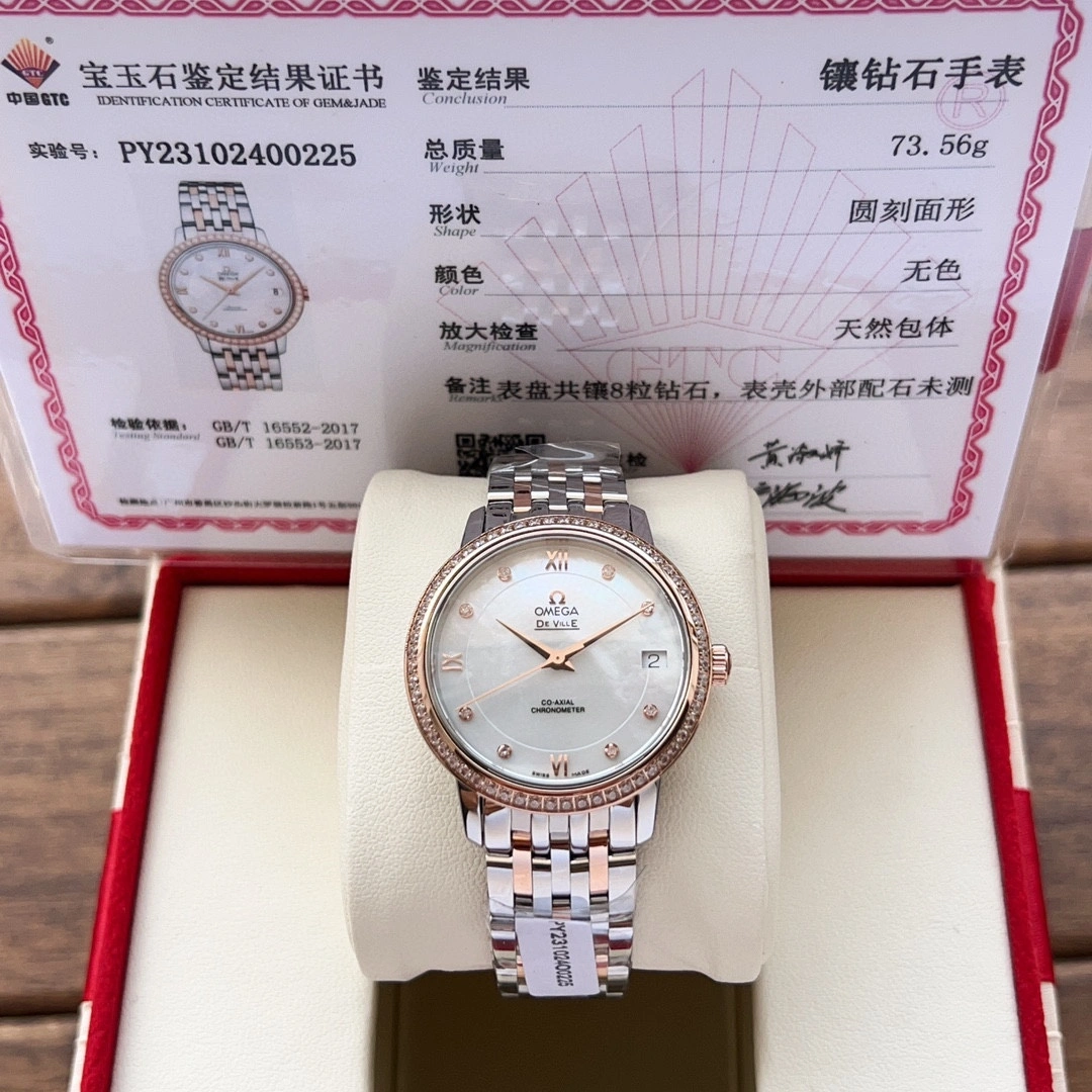 Value-priced OMEGA Watches