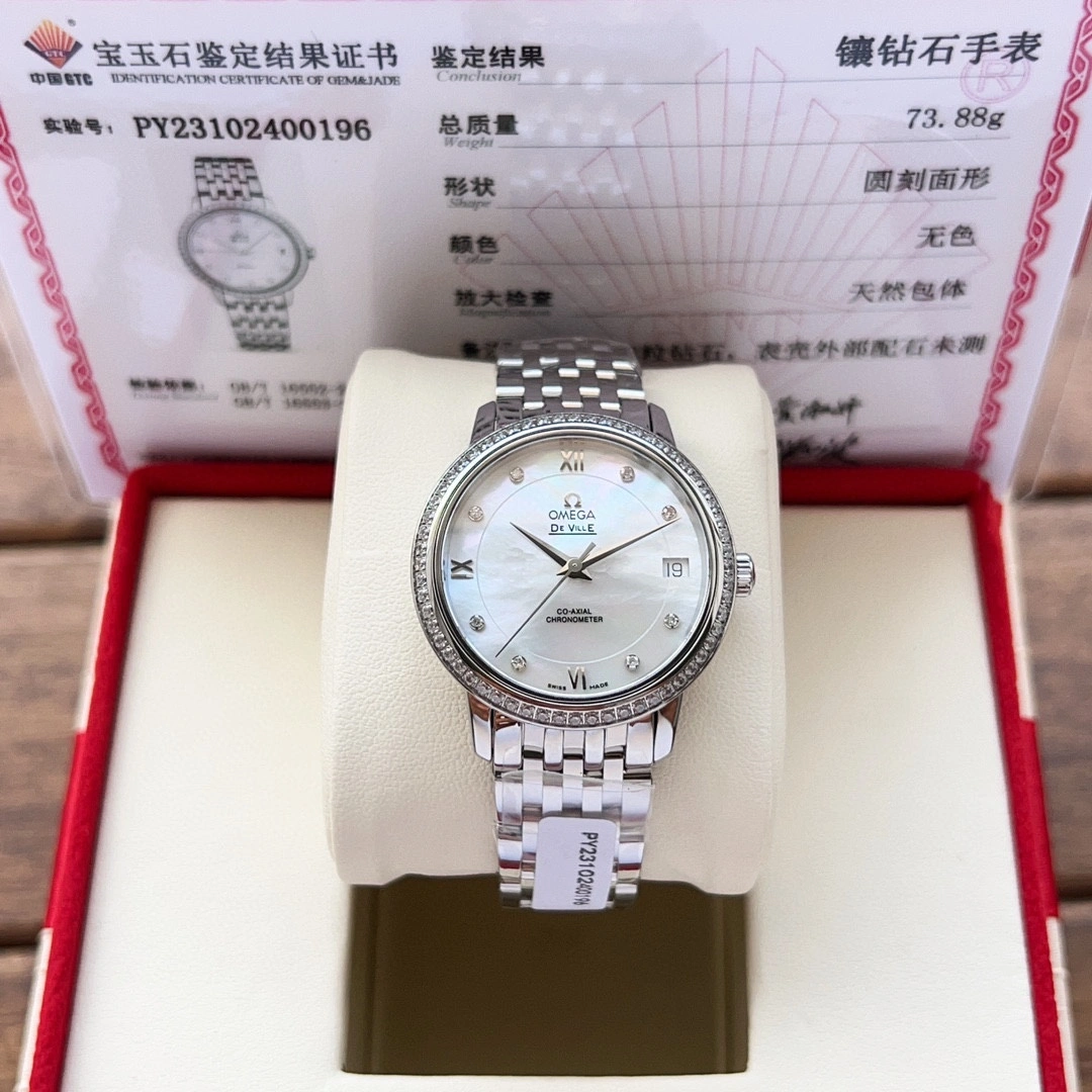 Value-priced OMEGA Watches