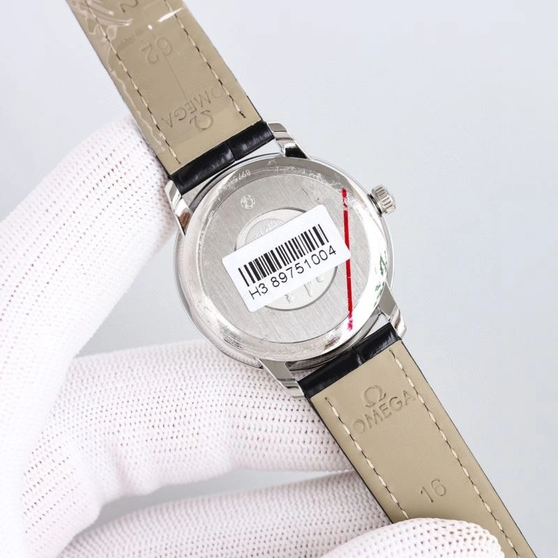 Affordable OMEGA Watches