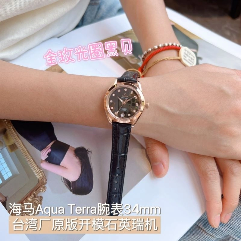 Accurate model OMEGA Watches