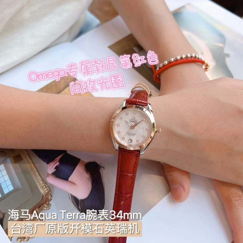 Exact replica OMEGA Watches