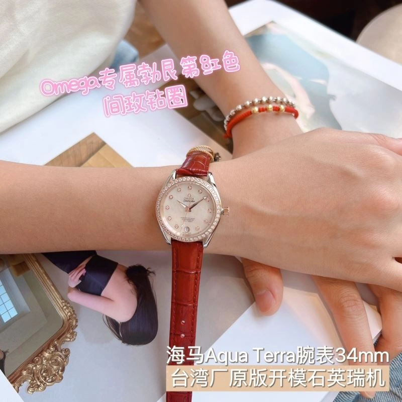 Exact replica OMEGA Watches