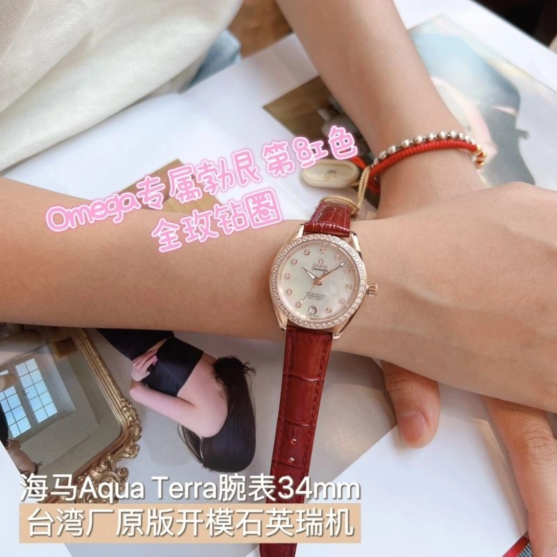 Exact replica OMEGA Watches