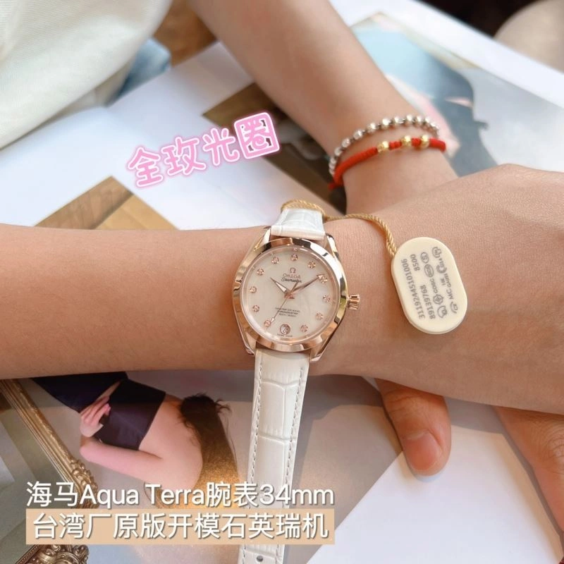 OMEGA Watches