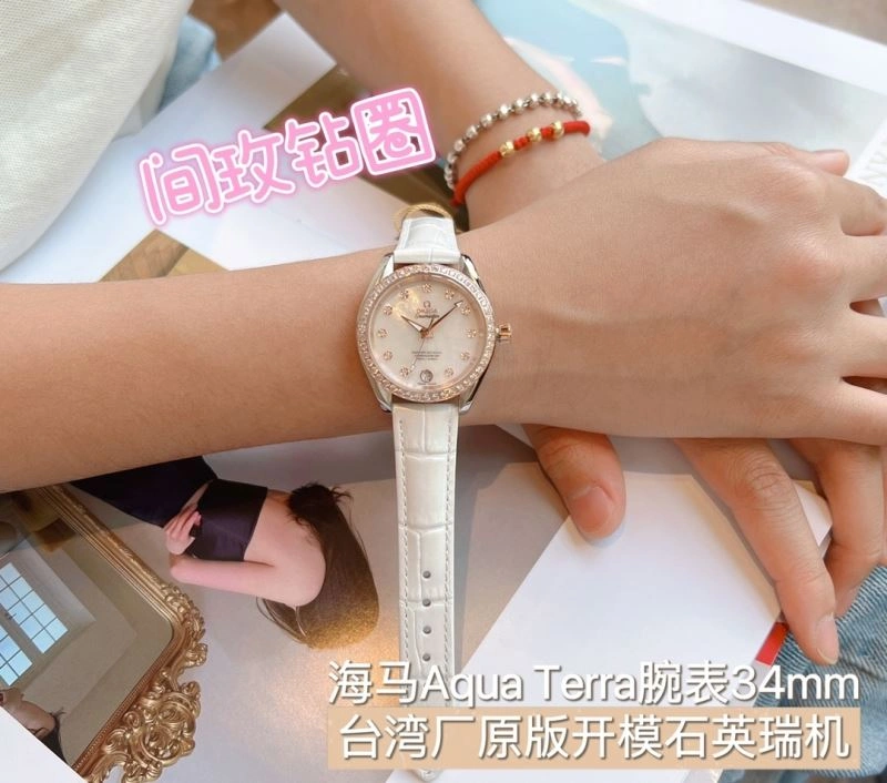 OMEGA Watches