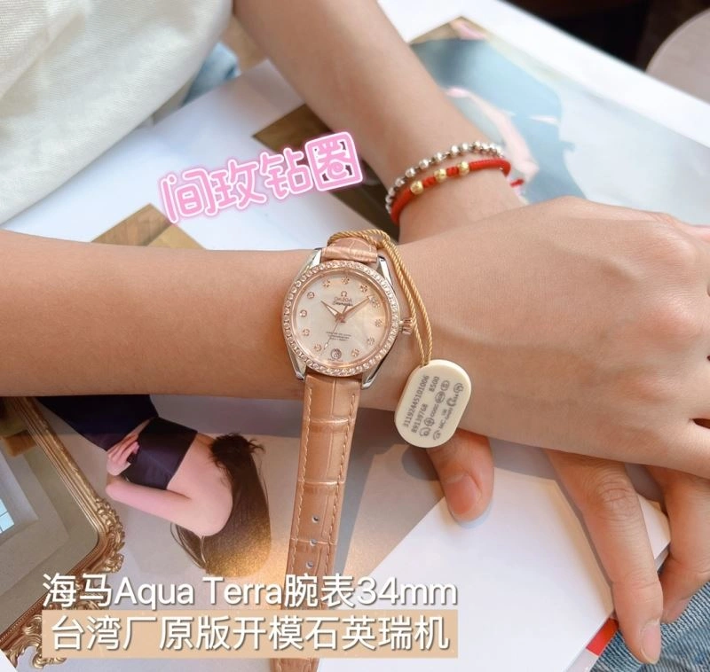 OMEGA Watches