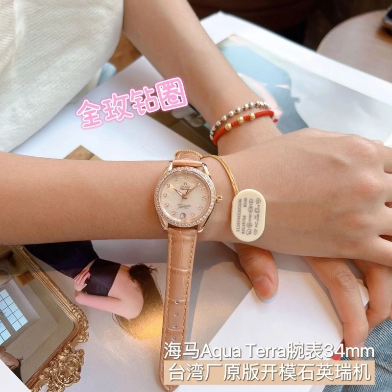OMEGA Watches