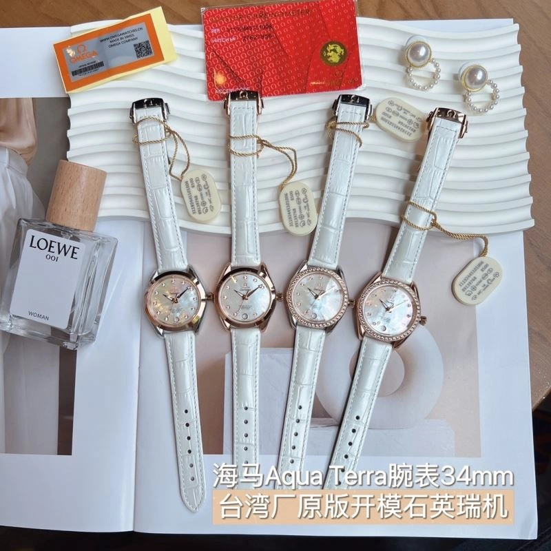 OMEGA Watches