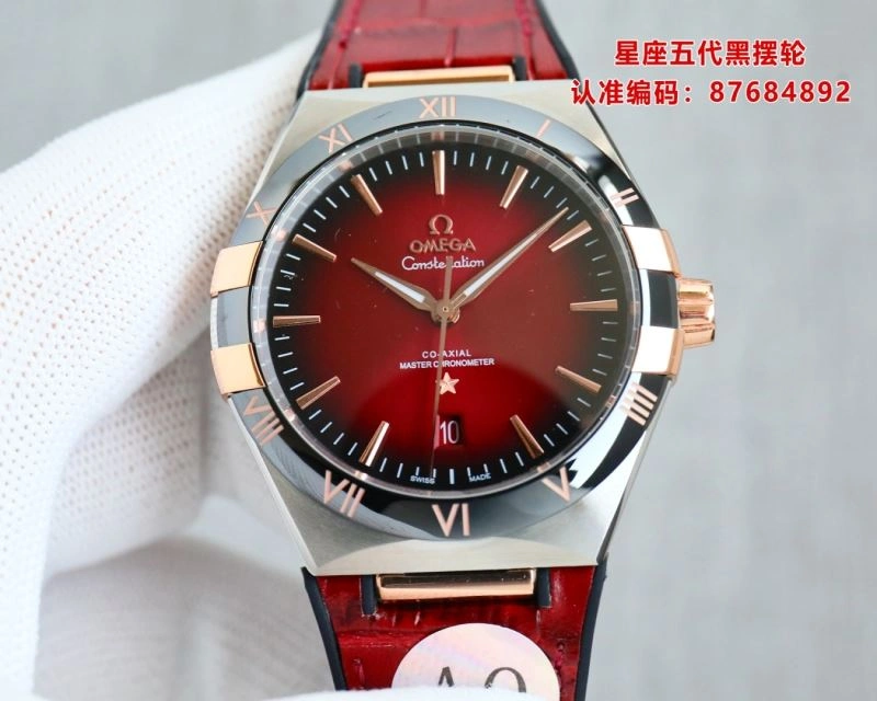 Economical OMEGA Watches