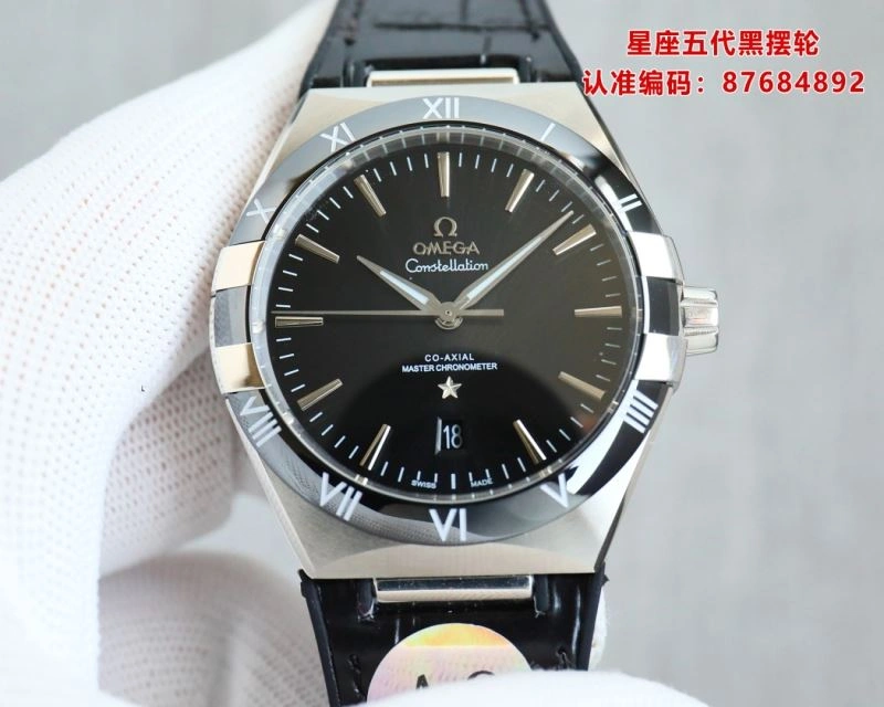 Economical OMEGA Watches