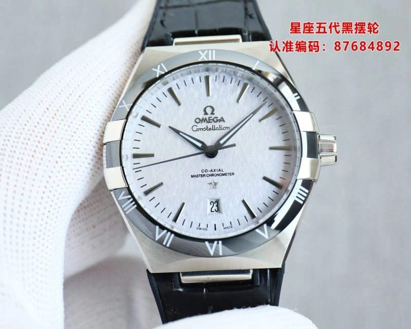 Inexpensive OMEGA Watches