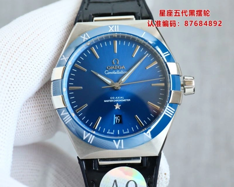 Discounted OMEGA Watches
