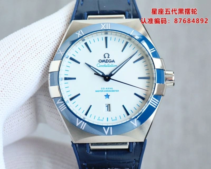 Discounted OMEGA Watches