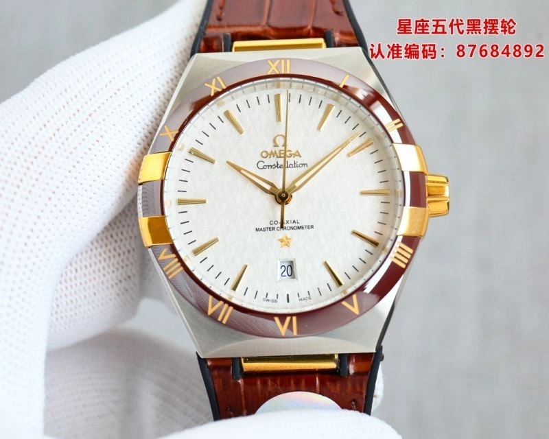 Economical OMEGA Watches