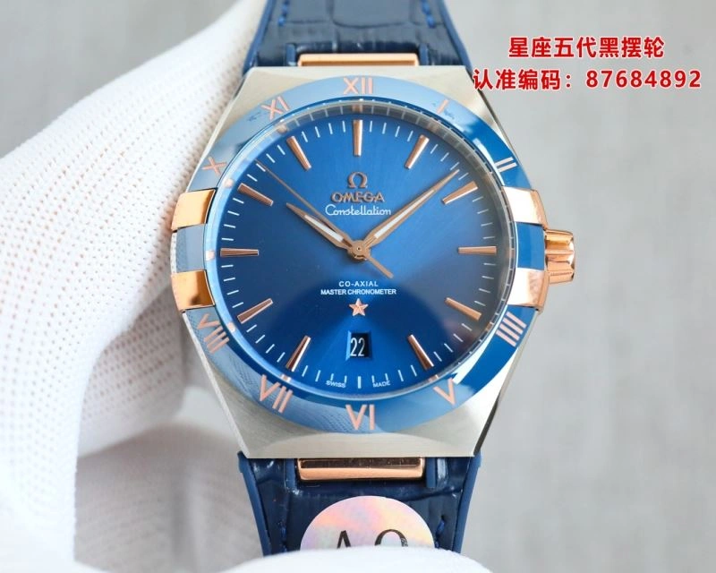 Affordable OMEGA Watches