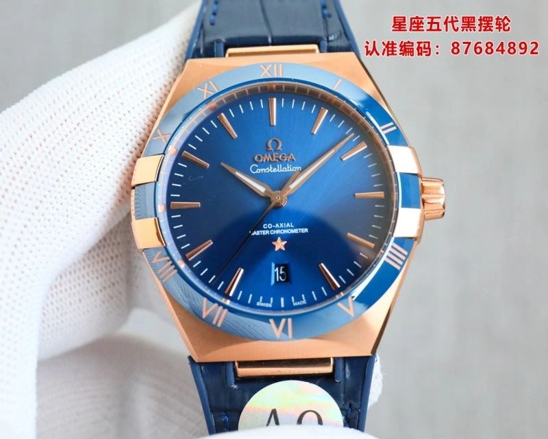 Affordable OMEGA Watches