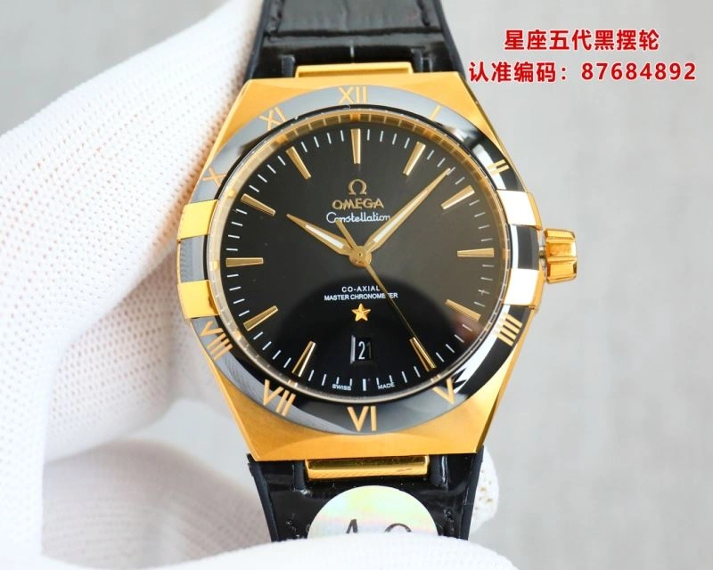 Affordable OMEGA Watches