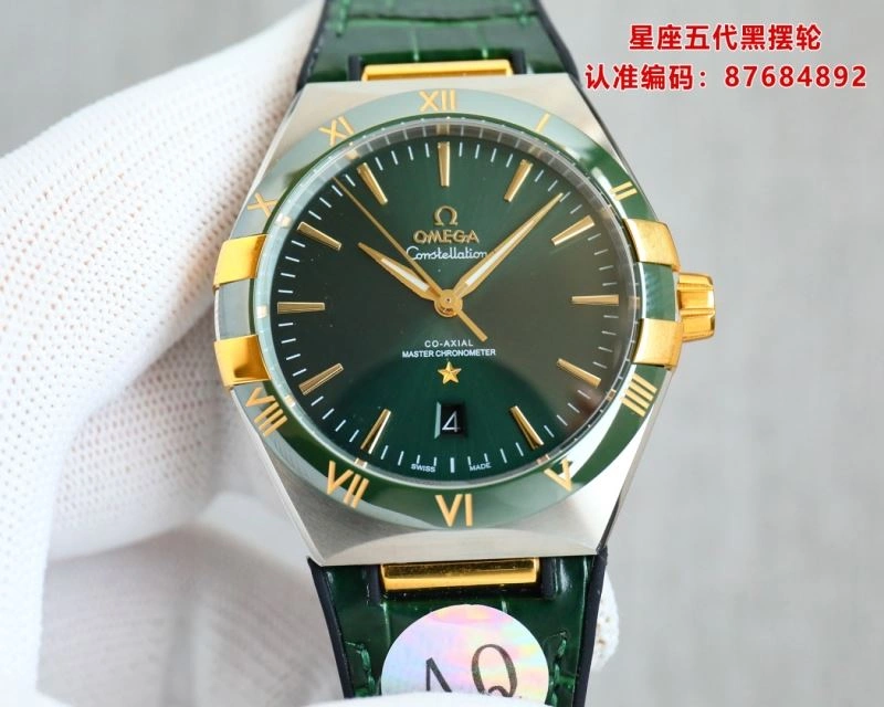 Affordable OMEGA Watches