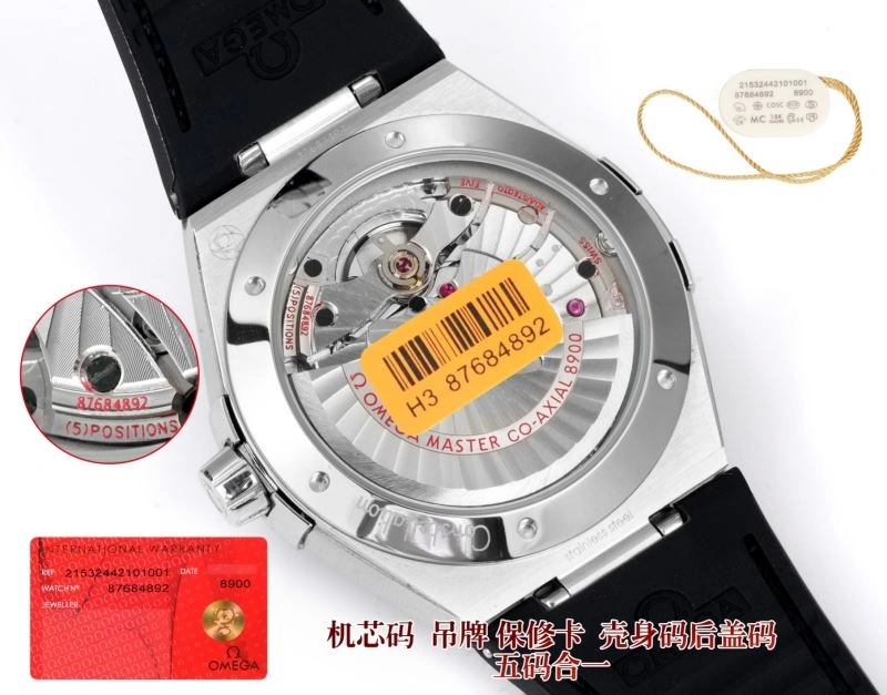 Top mirror OMEGA Watches