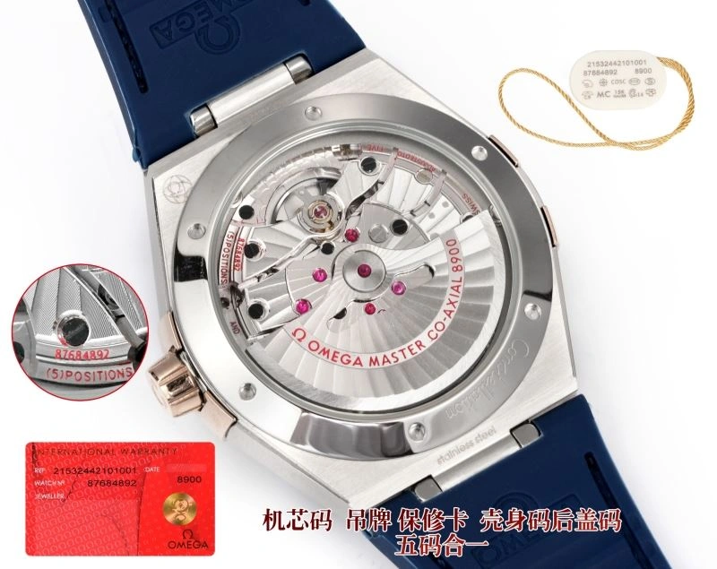 Top match OMEGA Watches