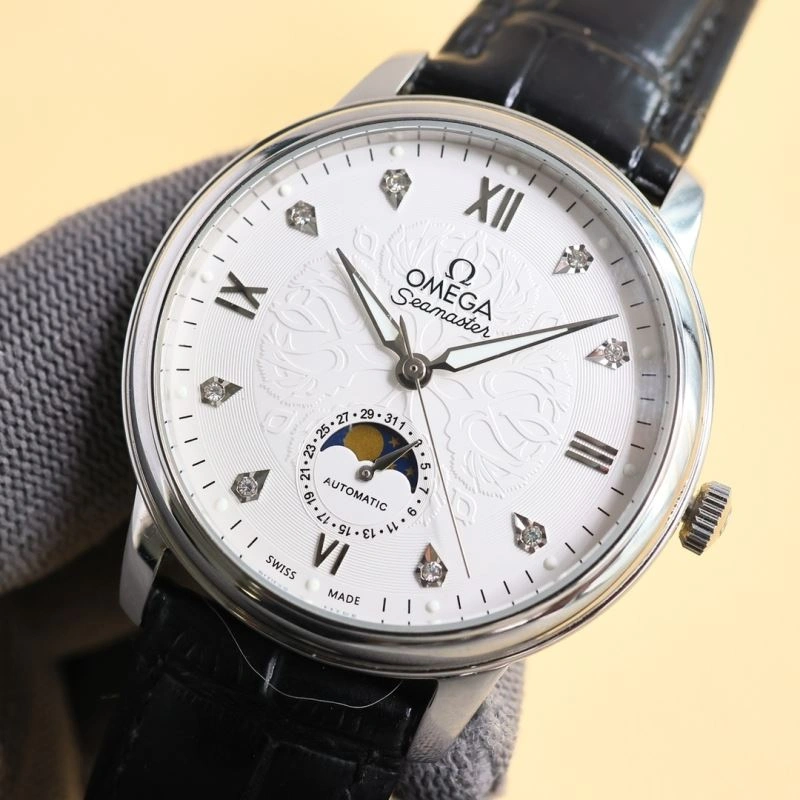 Bargain OMEGA Watches