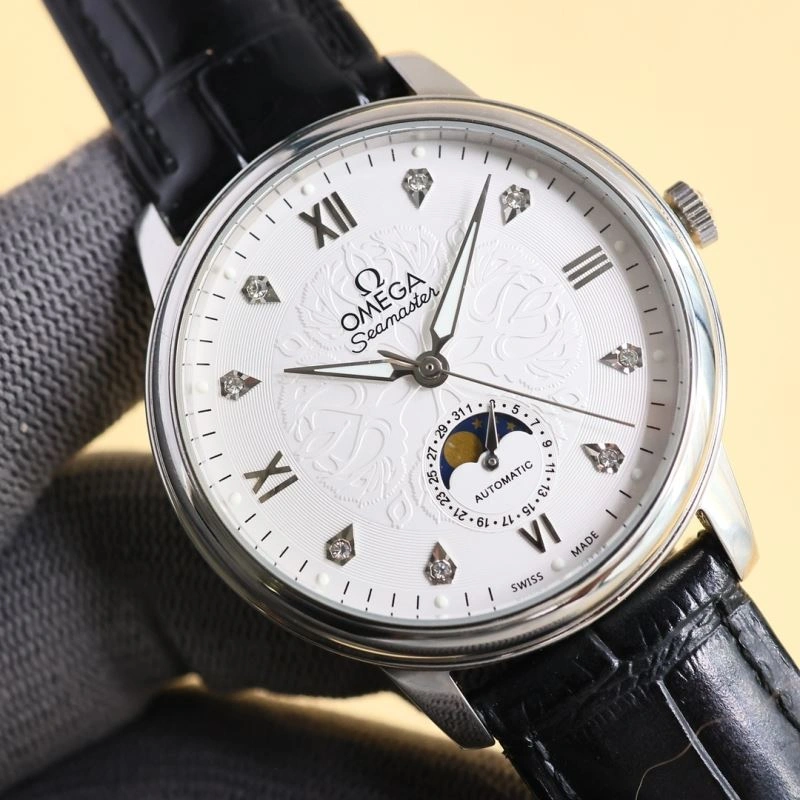Bargain OMEGA Watches