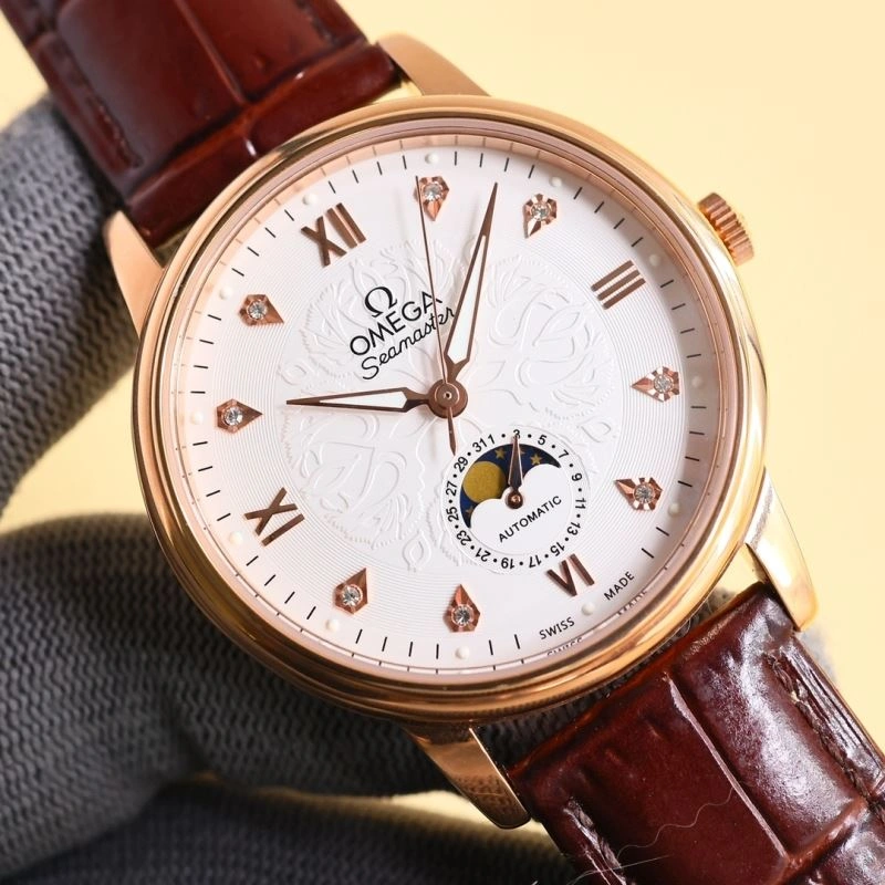 Bargain OMEGA Watches