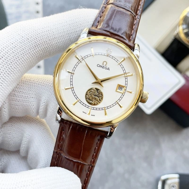 Reasonably priced OMEGA Watches