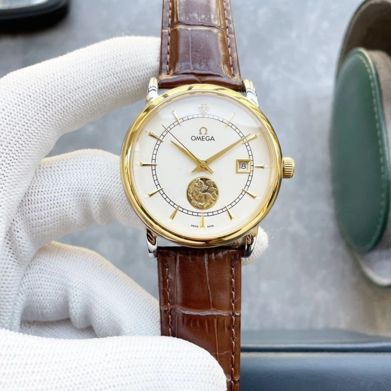 Reasonably priced OMEGA Watches