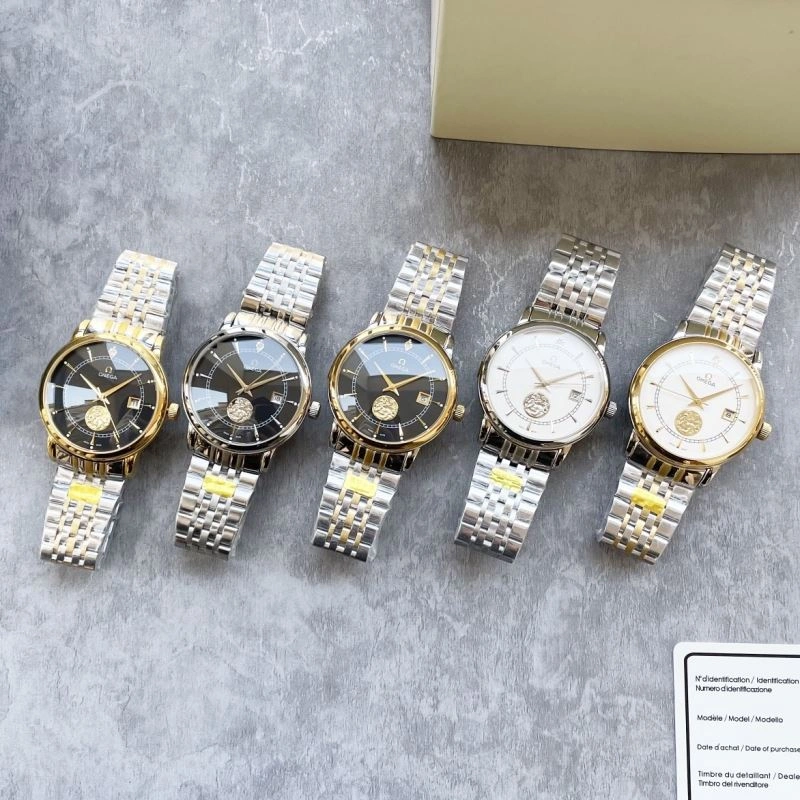 OMEGA Watches