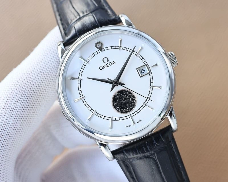 Legit OMEGA Watches