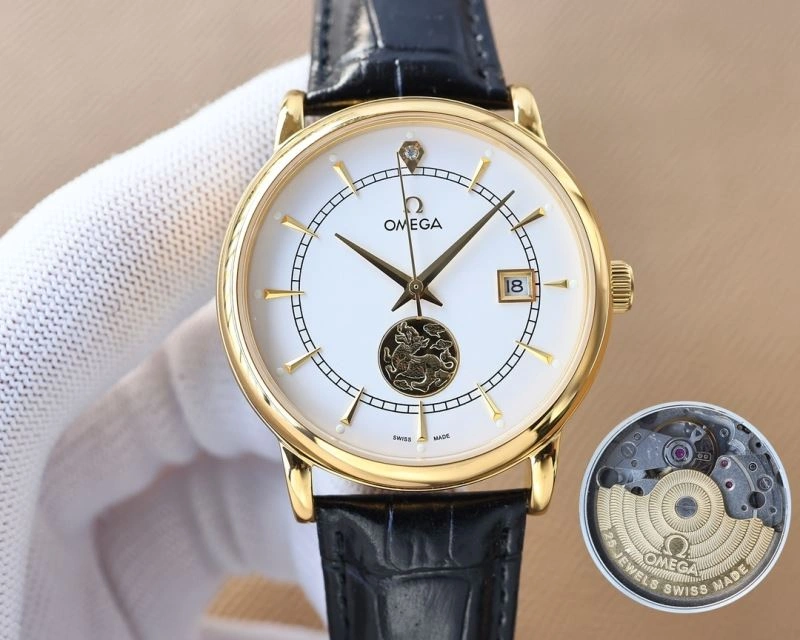 Legit OMEGA Watches