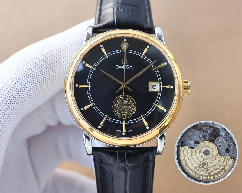 Legit OMEGA Watches