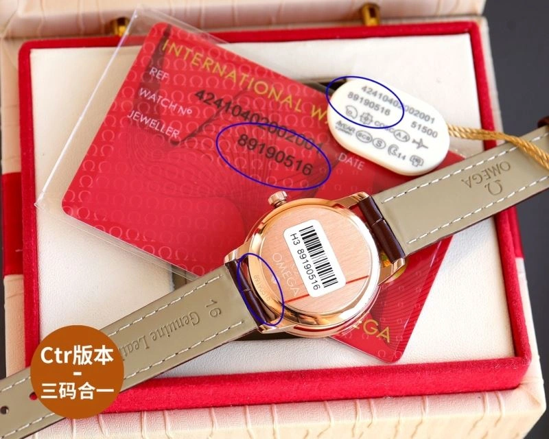 Top mirror OMEGA Watches