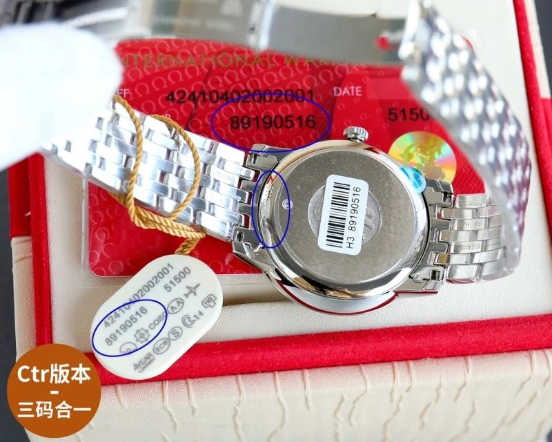 Inexpensive OMEGA Watches