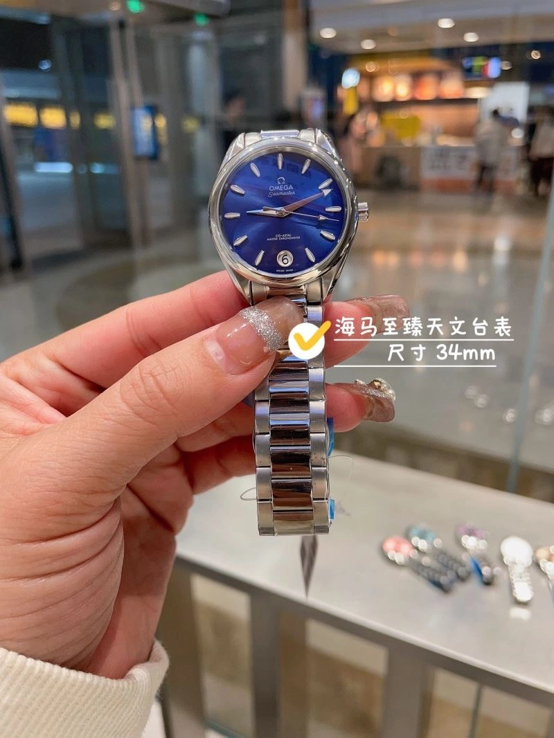 Affordable OMEGA Watches