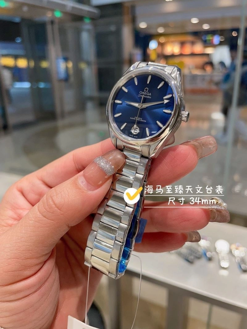 Affordable OMEGA Watches