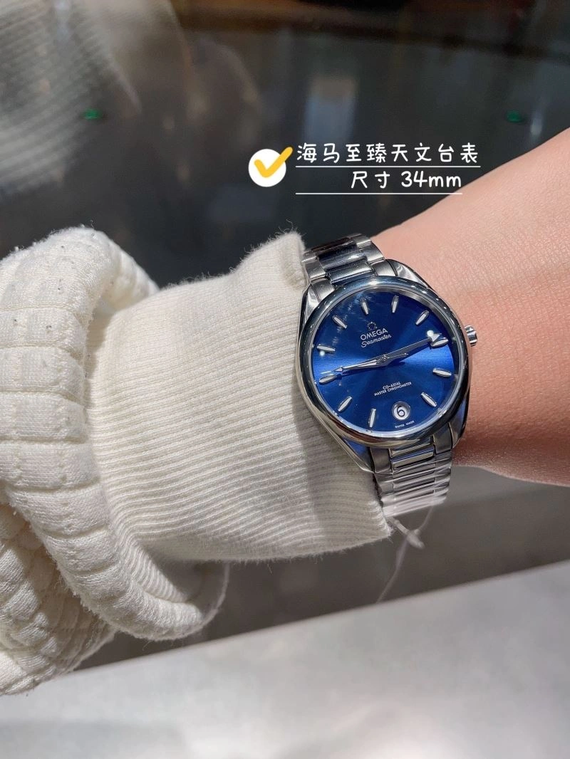 Affordable OMEGA Watches