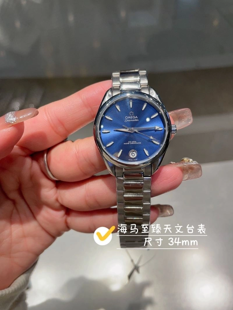 Affordable OMEGA Watches