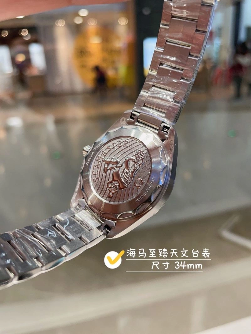 Affordable OMEGA Watches